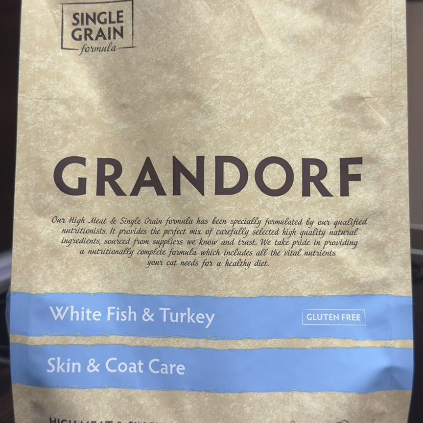 Grandorf для кошек белая рыба с индейкой