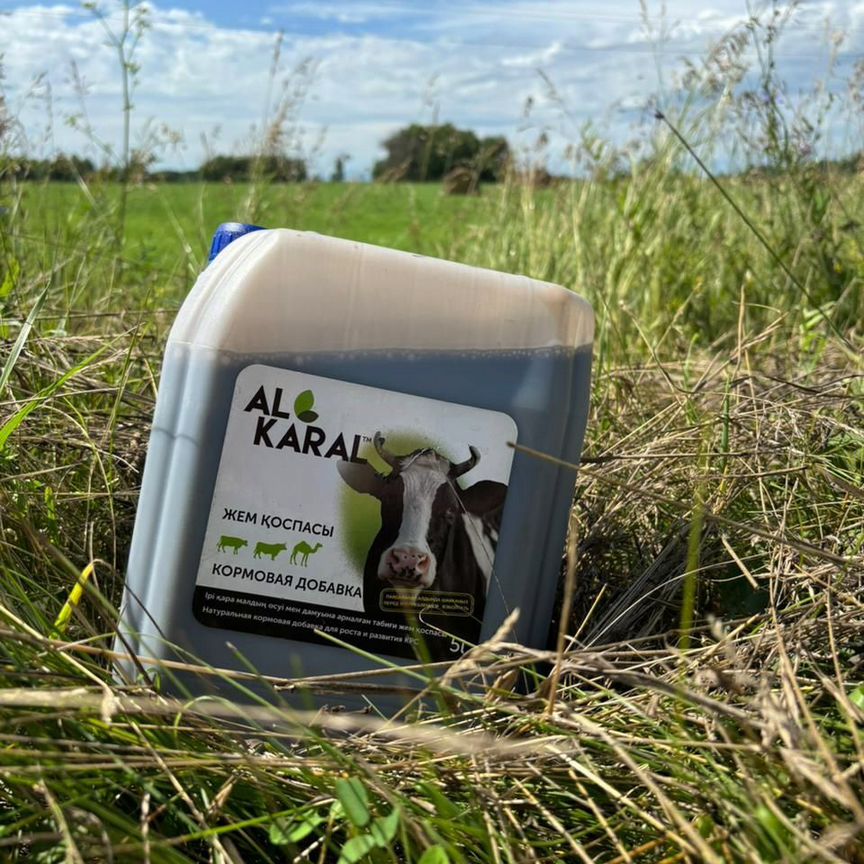 Кормовая добавка Al Karal для крс 5 литров
