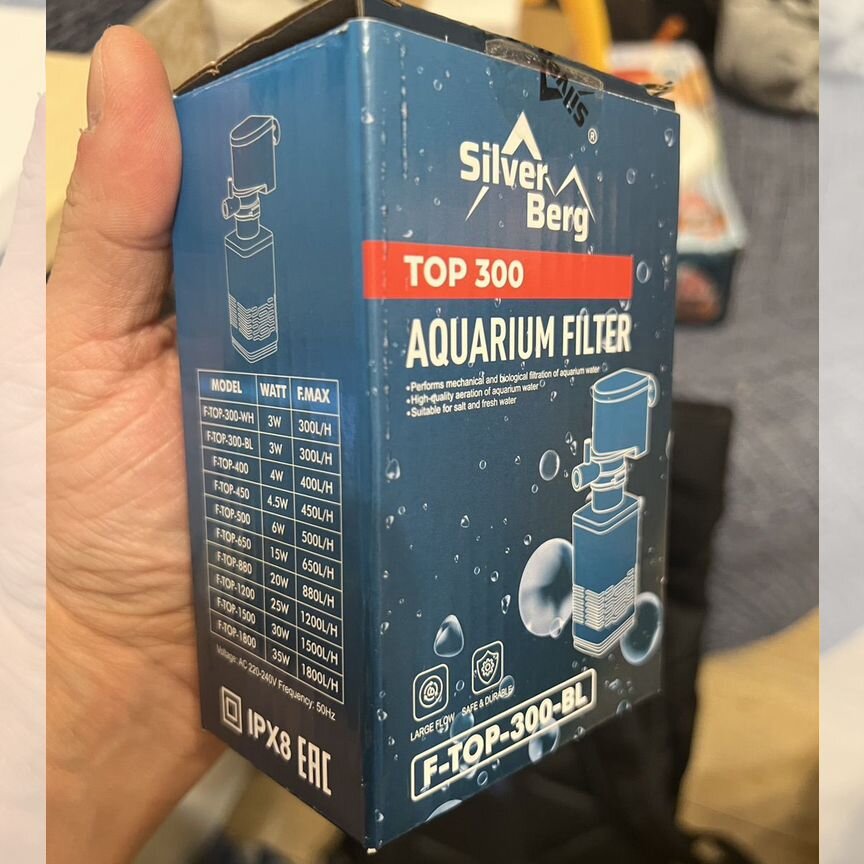 Аквариумный фильтр Silver Berg