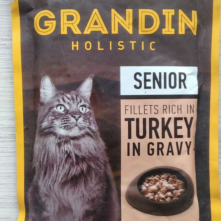 Корм для кошек Grandin паучи