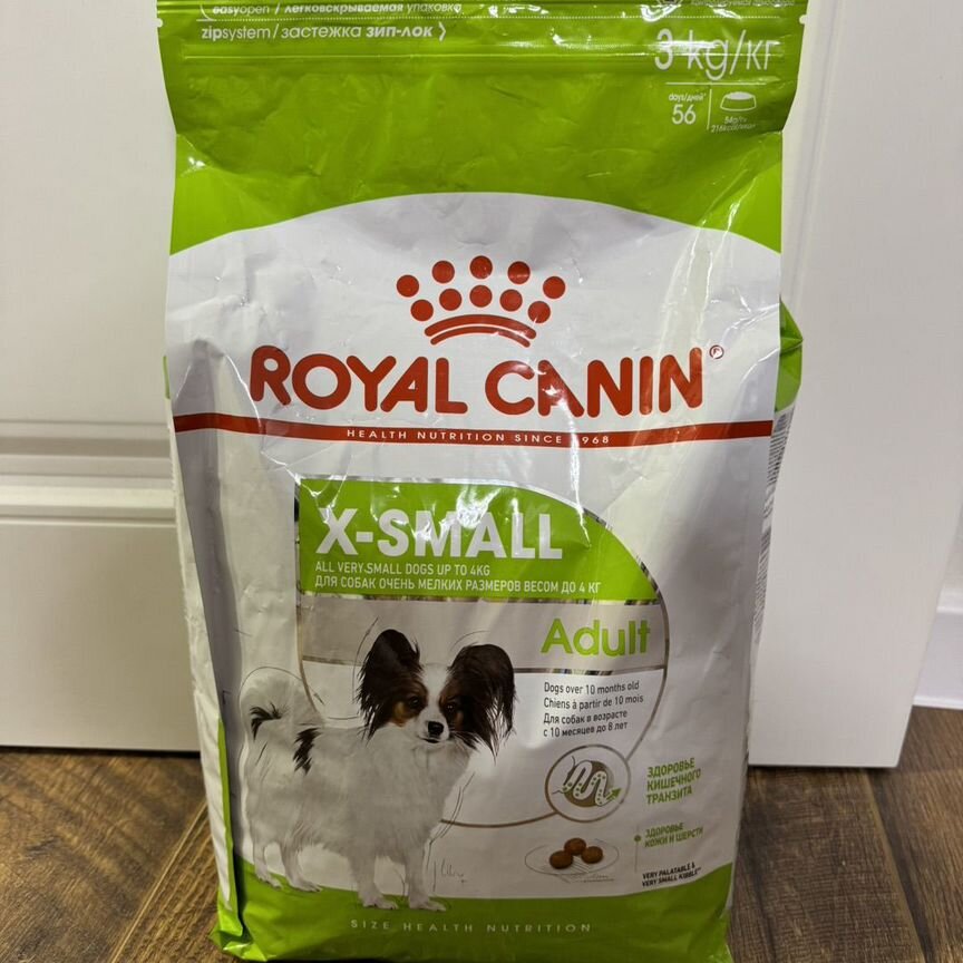Корм для собак royal canin x small 3 кг