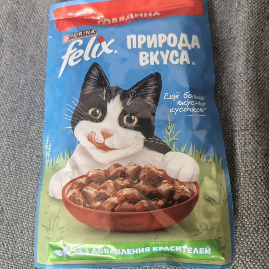 Корм для кошек влажный Felix