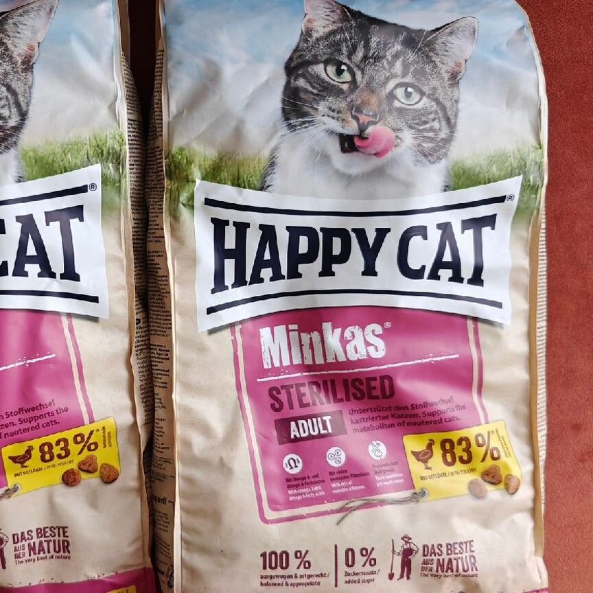 Happy cat minkas adult курица 1.5 кг пачки