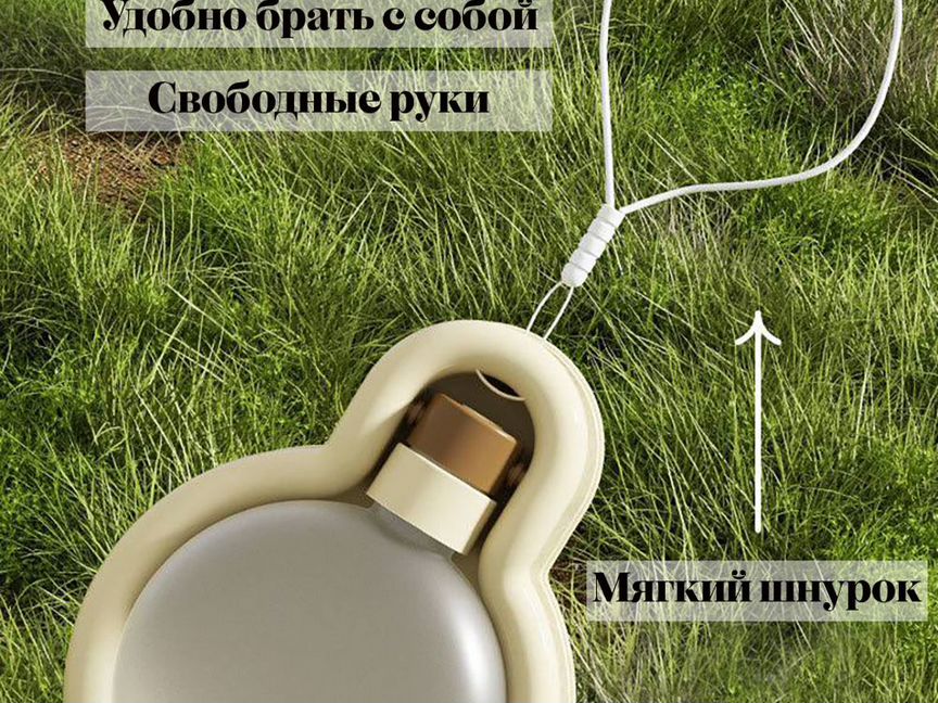 Поилка для животных дорожная уличная белая