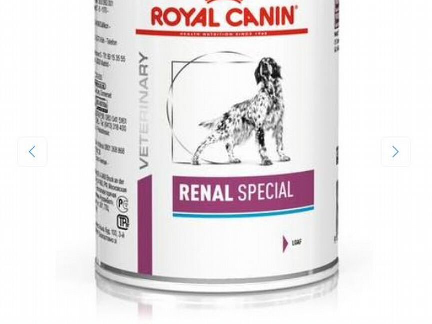 Корм для собак Royal Canin Renal Special Dog