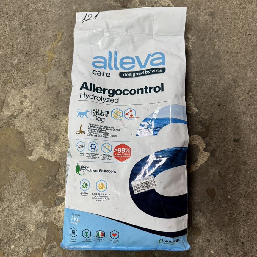 Корм для собак сухой гипоаллергенный беззерновой