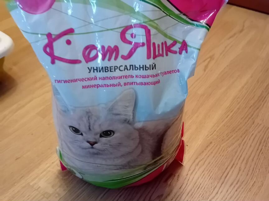 Наполнитель для кошачьего туалета бесплатно