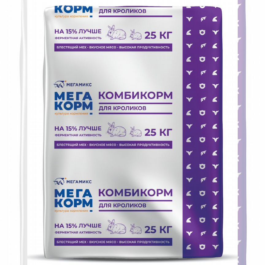Корм для кроликов