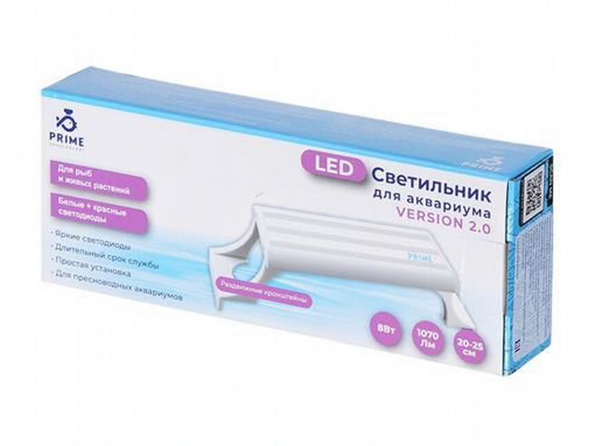 Светильник LED Prime версия 2,0 для пресноводных а