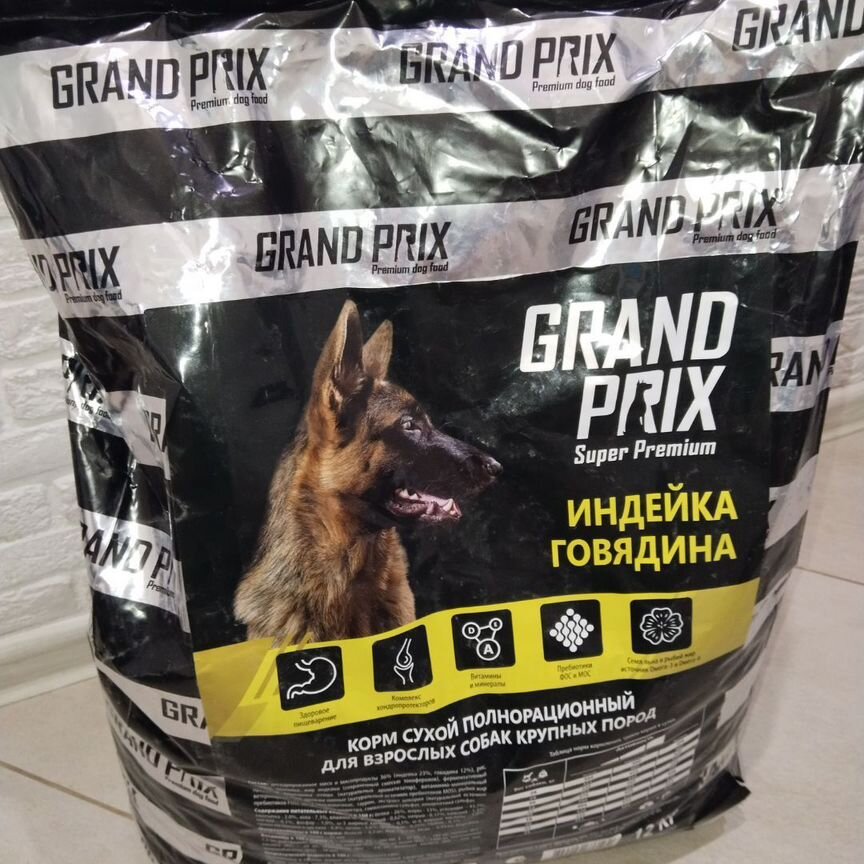 Сухой корм для собак Grand Prix