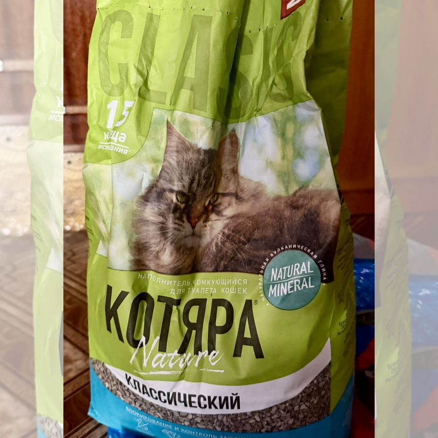 Кошачий наполнитель