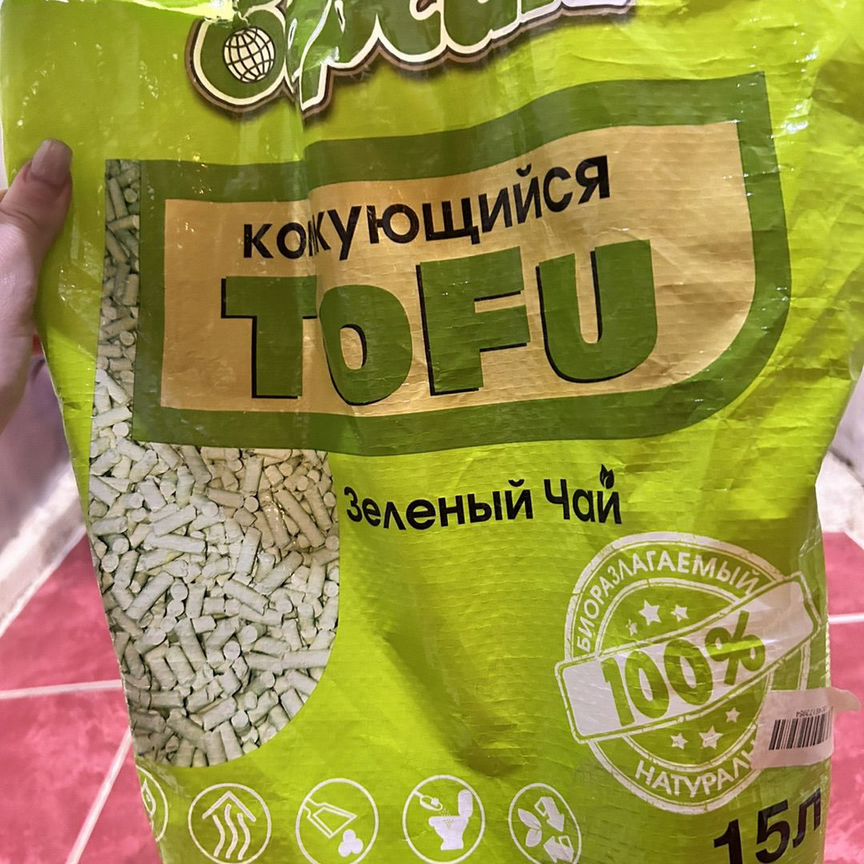 Отдам наполнитель