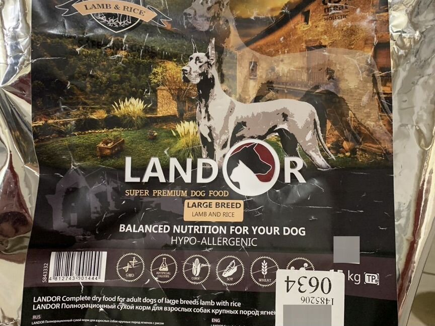 Сухой корм для собак Landor