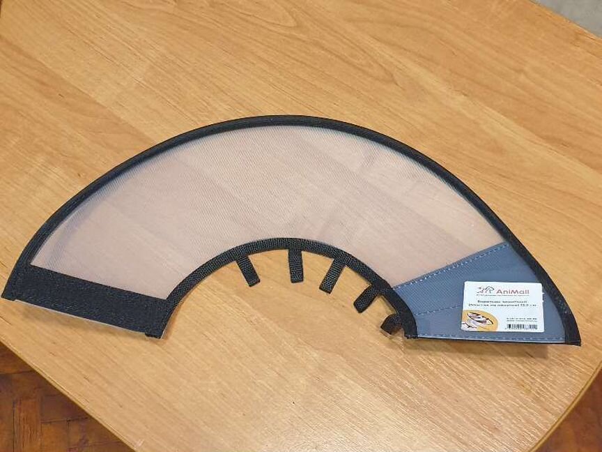 Защитный воротник