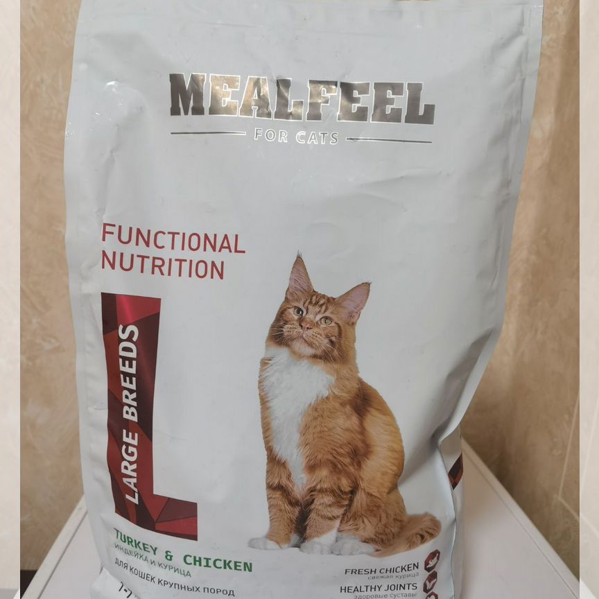 Корм для кошек mealfeel