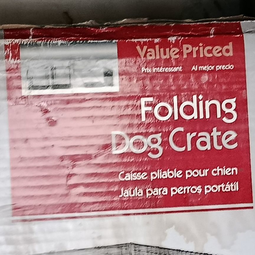 Продам клетку для собаки