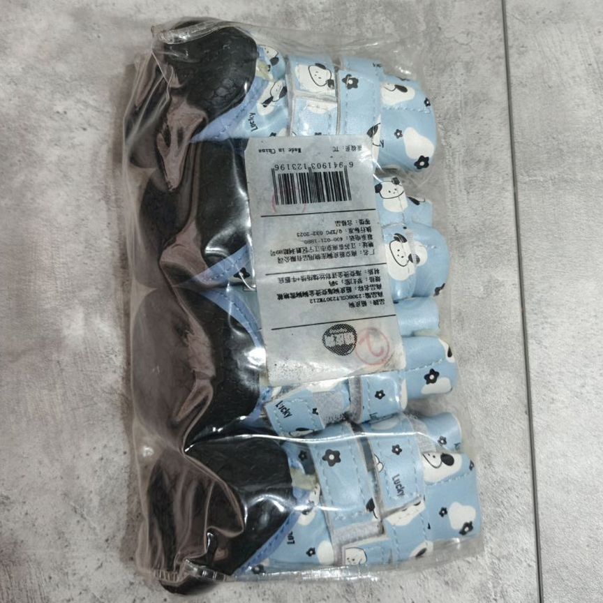 Обувь для маленьких собак