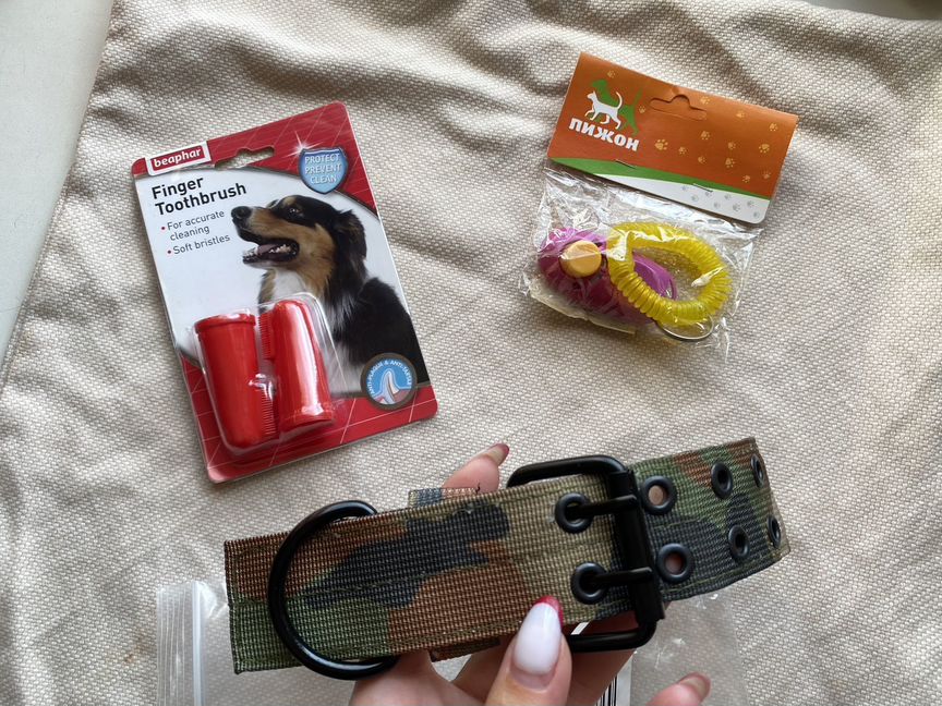 Набор для собаки