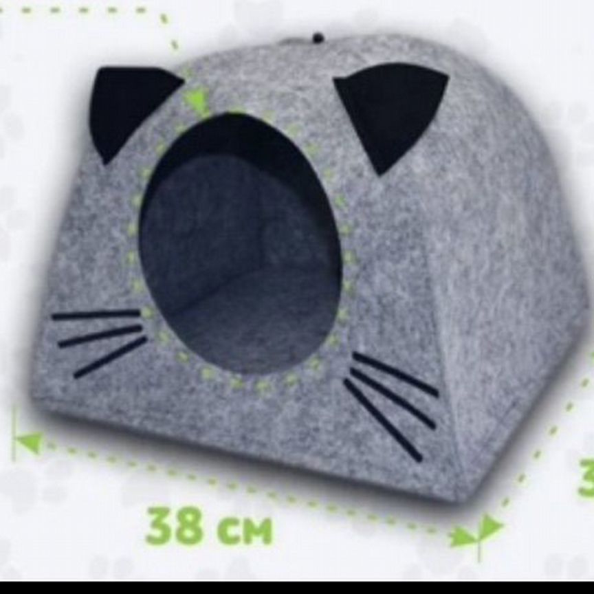 Домик для питомцев, маленькой собаки или кошки