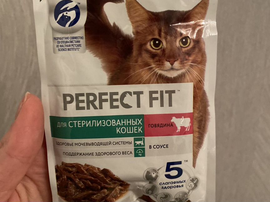 Влажный корм для кошек perfect fit