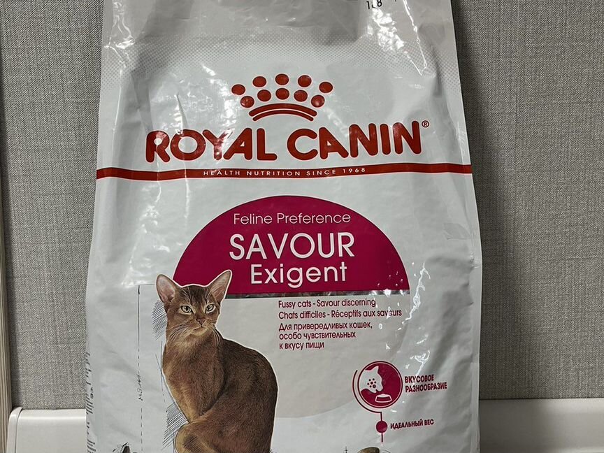 Корм для привередливых Royal canin