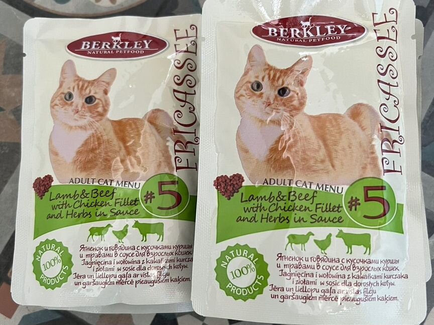 Влажный корм для кошек Berkley Франция
