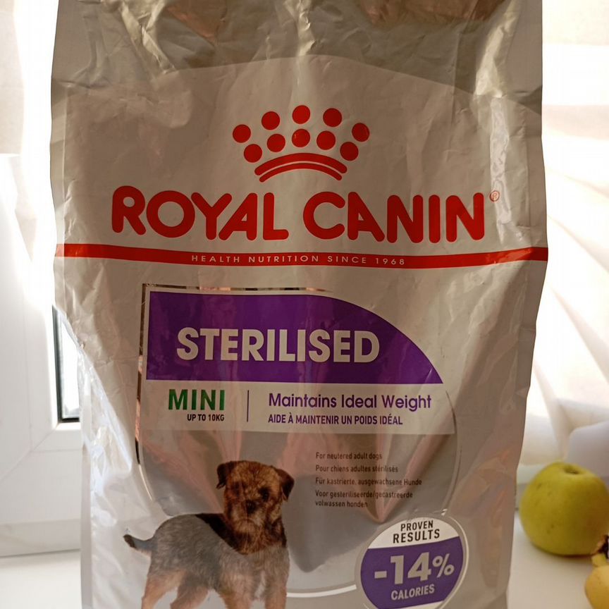 Royal canin sterilised mini