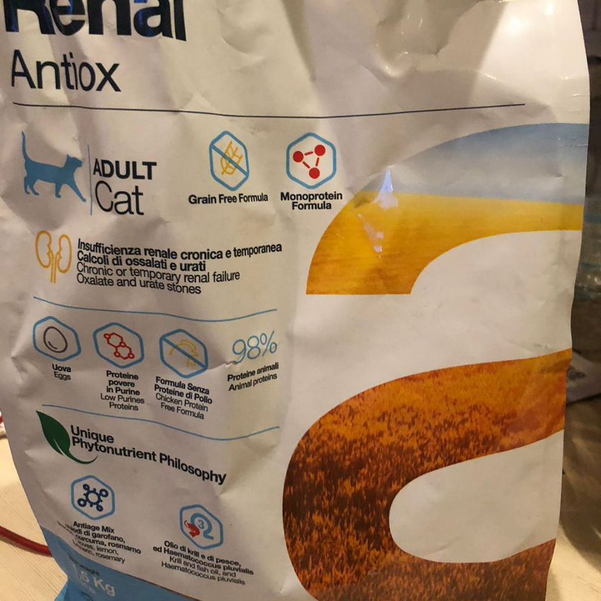 Сухой корм для кошек Allevo renal