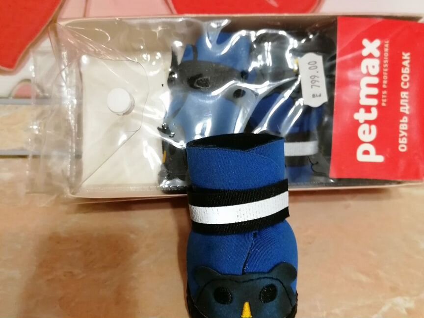 Сапоги для собачки