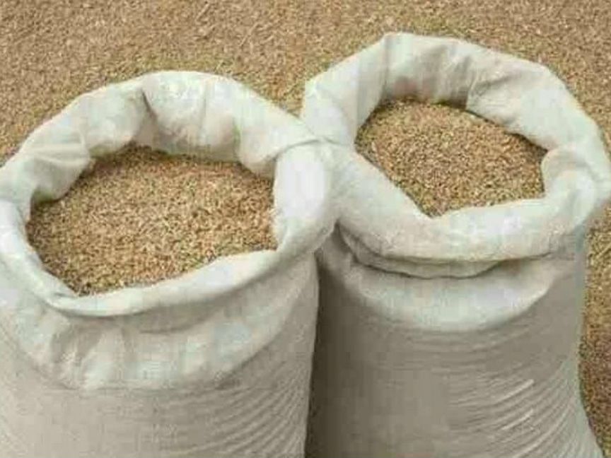 Пшеница в мешках