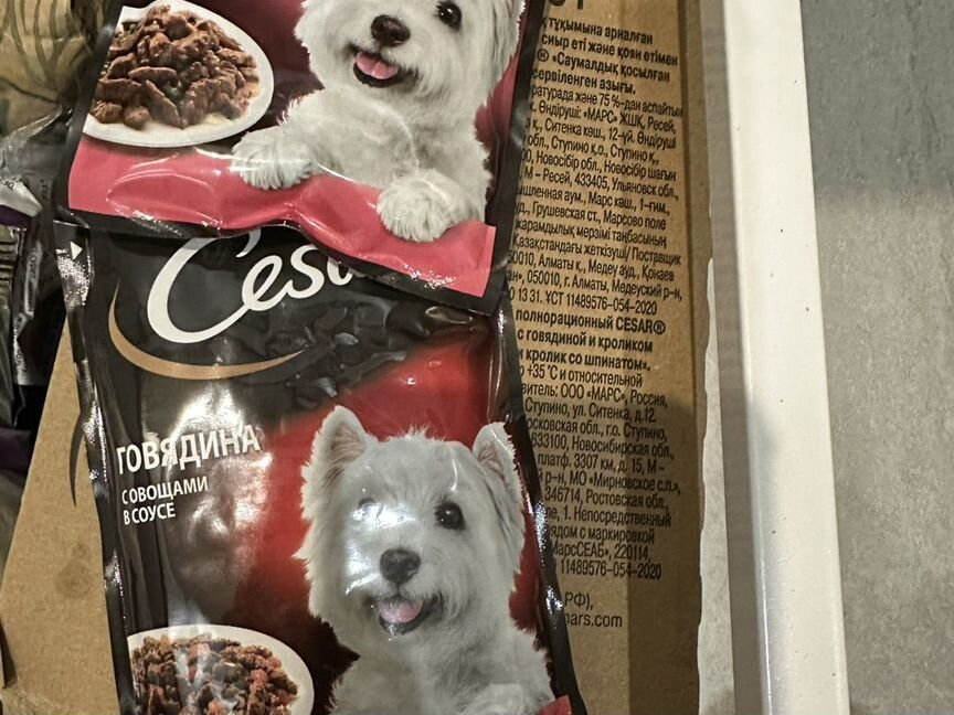 Корм для собак Cesar: говядина/ говядина и кролик