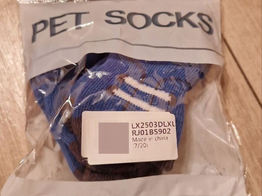 Носки для маленьких пород собак