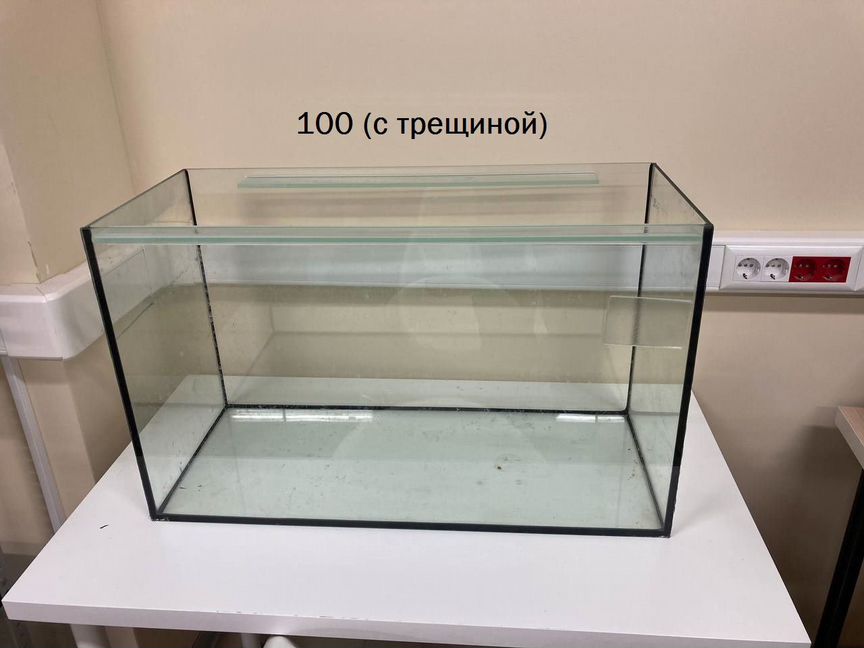 Аквариумы до 120 литров