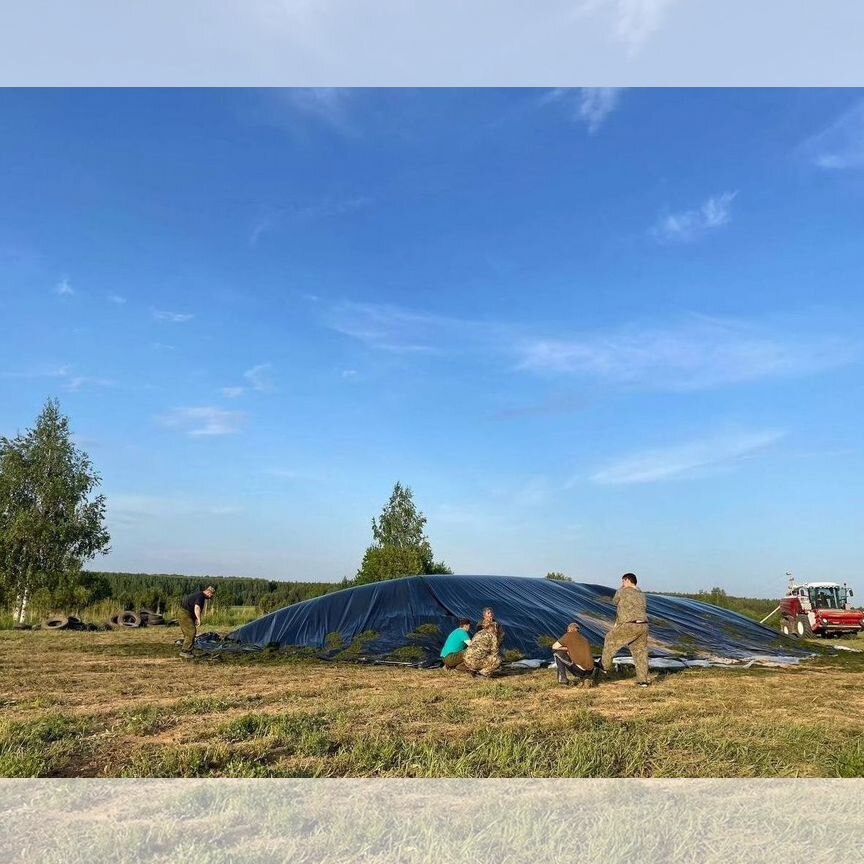 Пленка для силосных ям 18*50