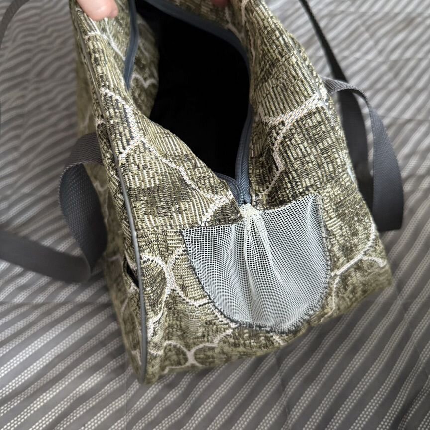 Переноска для животных