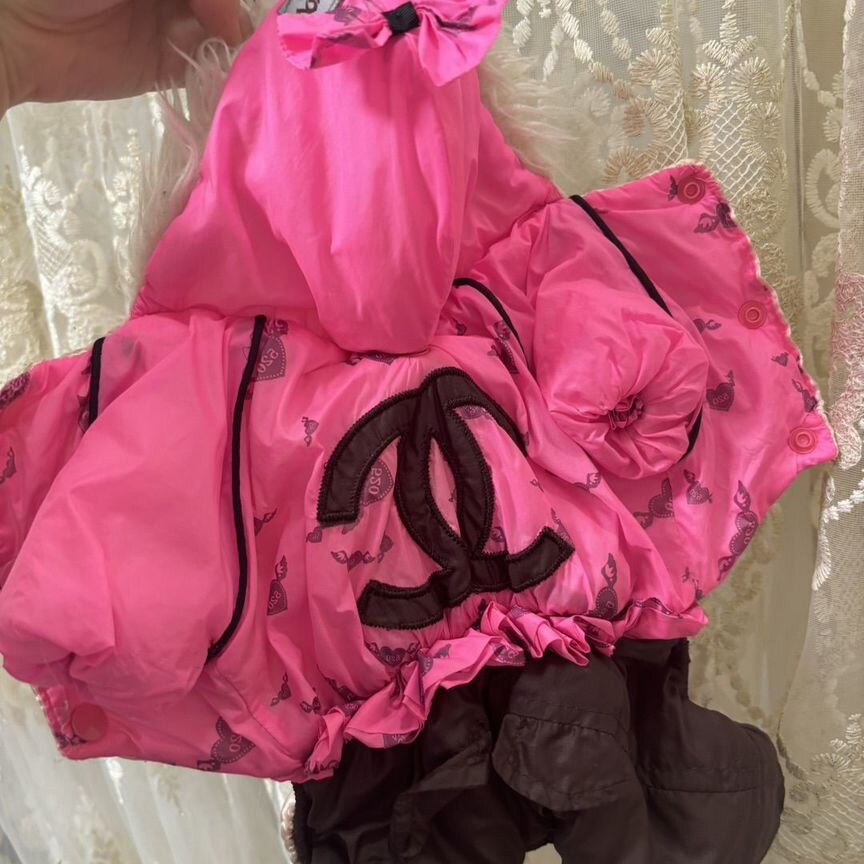 Костюм для маленькой собаки