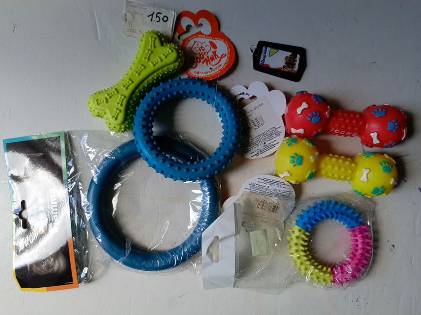 Игрушки для собак новые