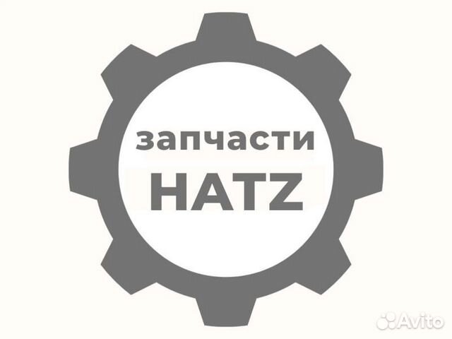 Cable clamp hatz (хатц) 05001200 купить в Москве HATZ 05001200 | Авито
