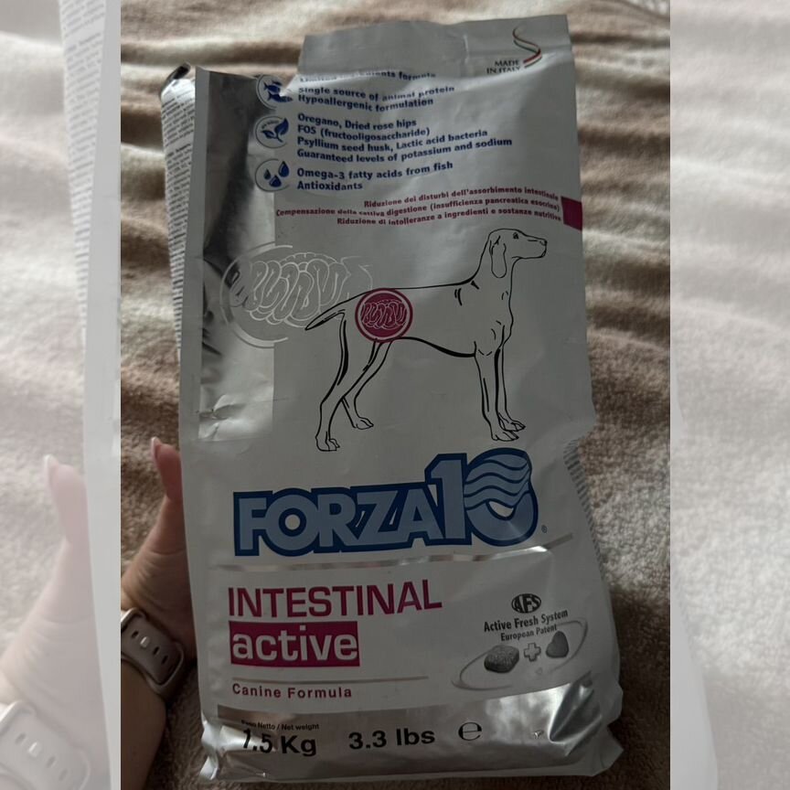 Forza 10 intestinal active для собак