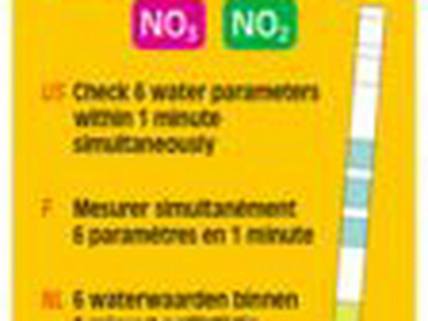 Тестовые полоски Sera quick test 5-in-1