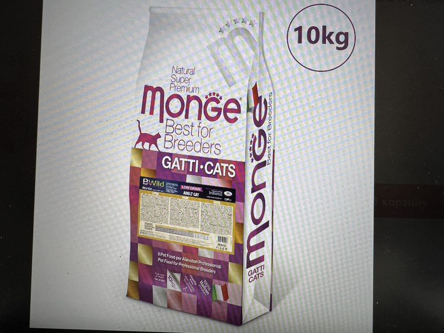 Monge Cat BWild низкозерновой с мясом зайца