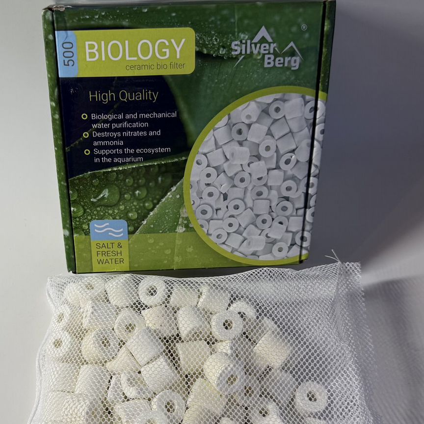 Наполнитель для аквариумного фильтра,керам.кольца