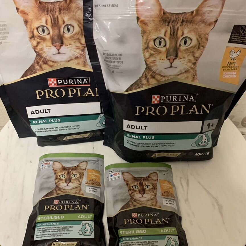 Сухой корм для кошек proplan  паучи
