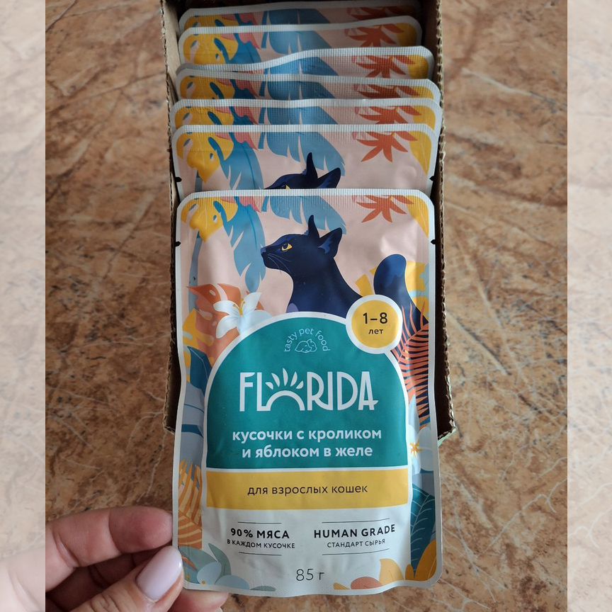 Влажный корм пауч Florida для кошек 9 шт