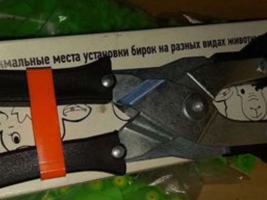 Дырокол для установки бирок в уши животных