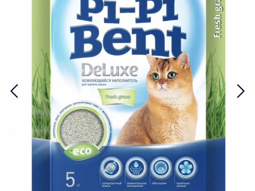 Наполнитель глиняный Pi -Pi Bent DeLuxe Fresh