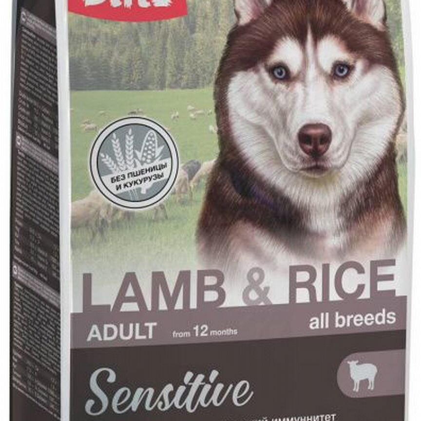 Продается корм blitz Sensitive собака Ягненок- Рис