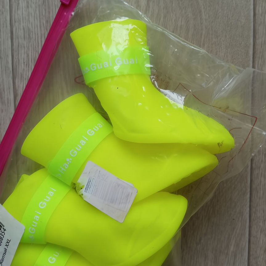 Обувь для собак XXL