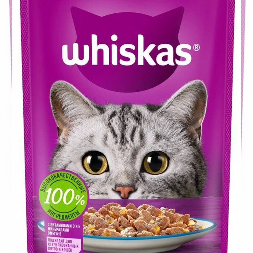 Продам влажный корм Whiskas 75г
