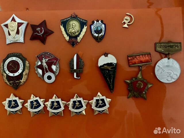 Тяжелые значки СССР купить в Санкт-Петербурге | Хобби и отдых | Авито